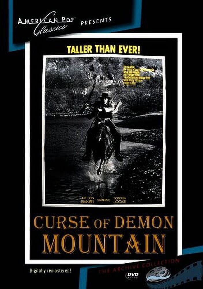 Curse of Demon Mountain (aka The Shadow of Chikara) (DVD), American Pop ...