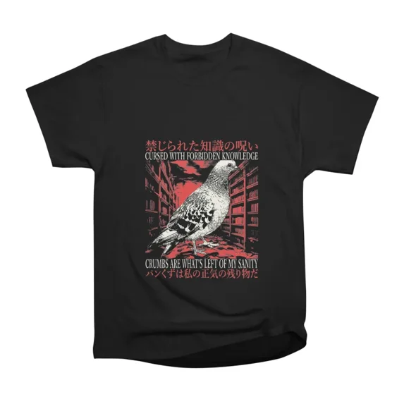 Cursed with Forbidden Knowledge Pigeon T-Shirt Tee Gift For Him Merch ...