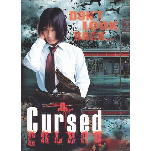 Cursed - Walmart.com