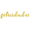 Letter Balloons - PRESCHOOL GRADUATE 16" Inch Alphabet Letters Foil ...