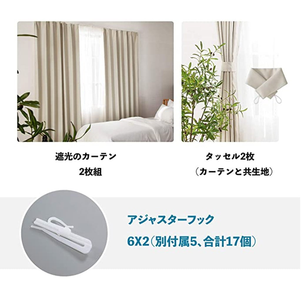 Curtains Extra Long Shower Curtain for Shower 36 Shower Curtain Curtain ...