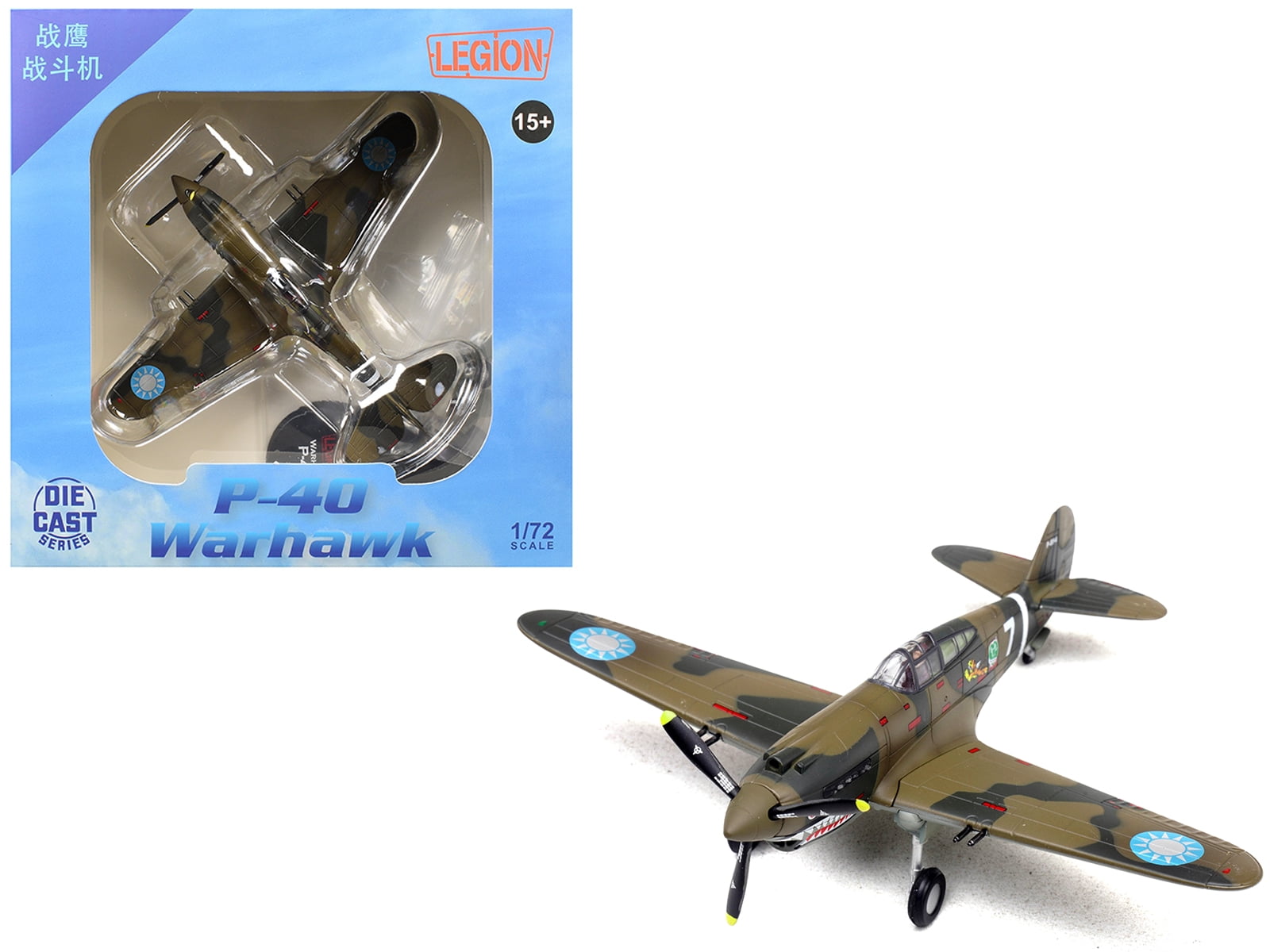 Curtiss P-40B/C Warhawk Aircraft "Chinese Air Force" (1942) 1st ...
