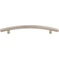 Curved 6 5/16" Center To Center Bar Pull Brushed Satin Nickel - Walmart.com