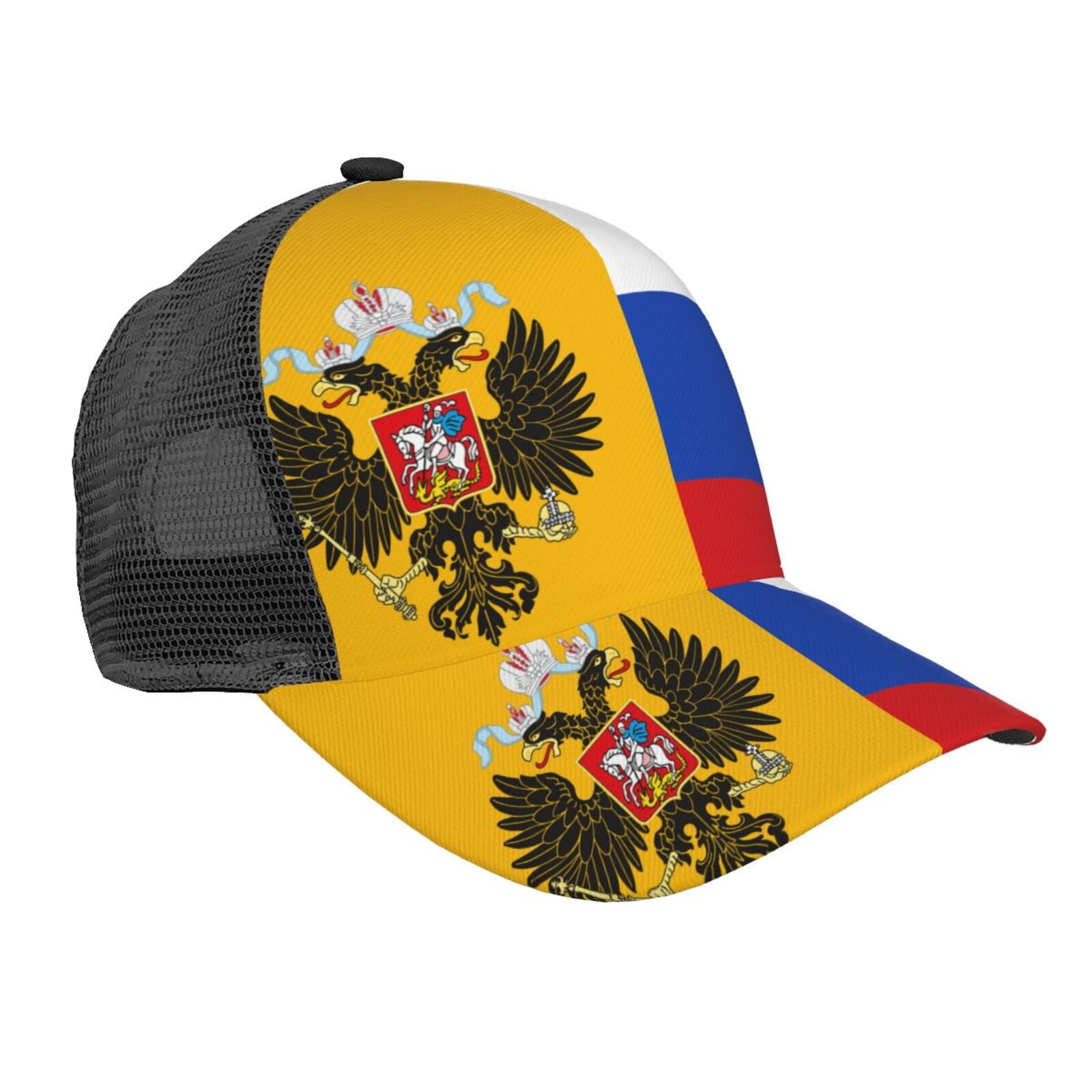 Curved Trucker Hat New Russian Flag Adjustable Mesh Back Baseball ...