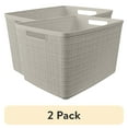 (2 pack) Curver Jute Large Beige Plastic Storage Basket - Walmart.com