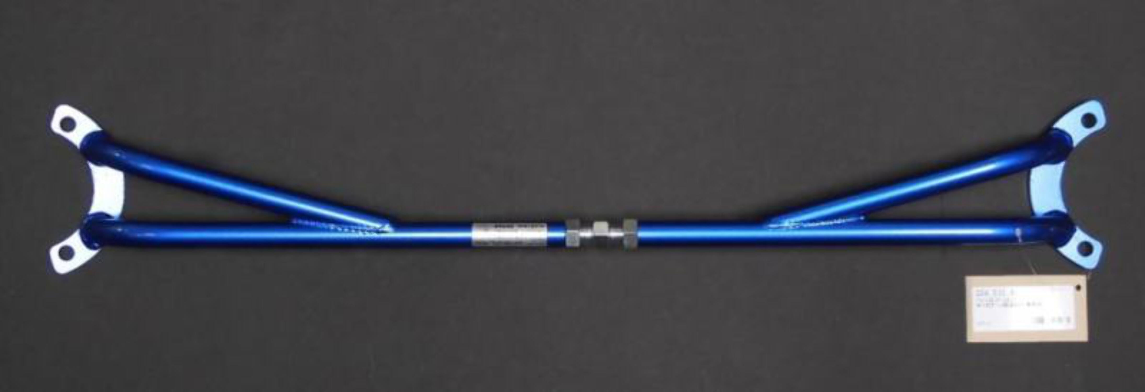 Cusco 71-73 Datsun 1200 Coupe (B110)/ Nissan Sunny Front Type-ST Strut ...