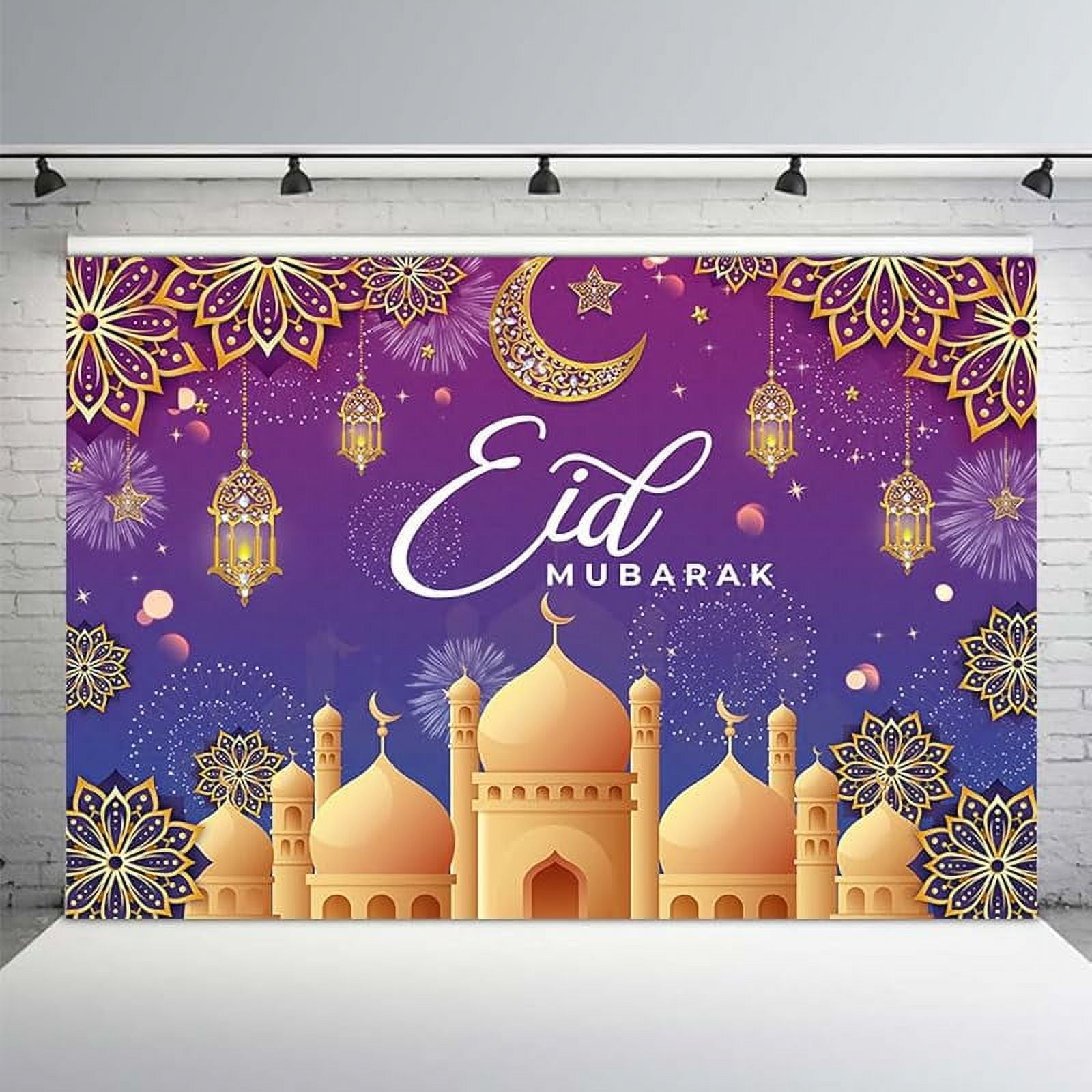 Custom 7x5ft(84x60inch) Eid Mubarak Backdrop Muslim Ramadan Mubarak ...