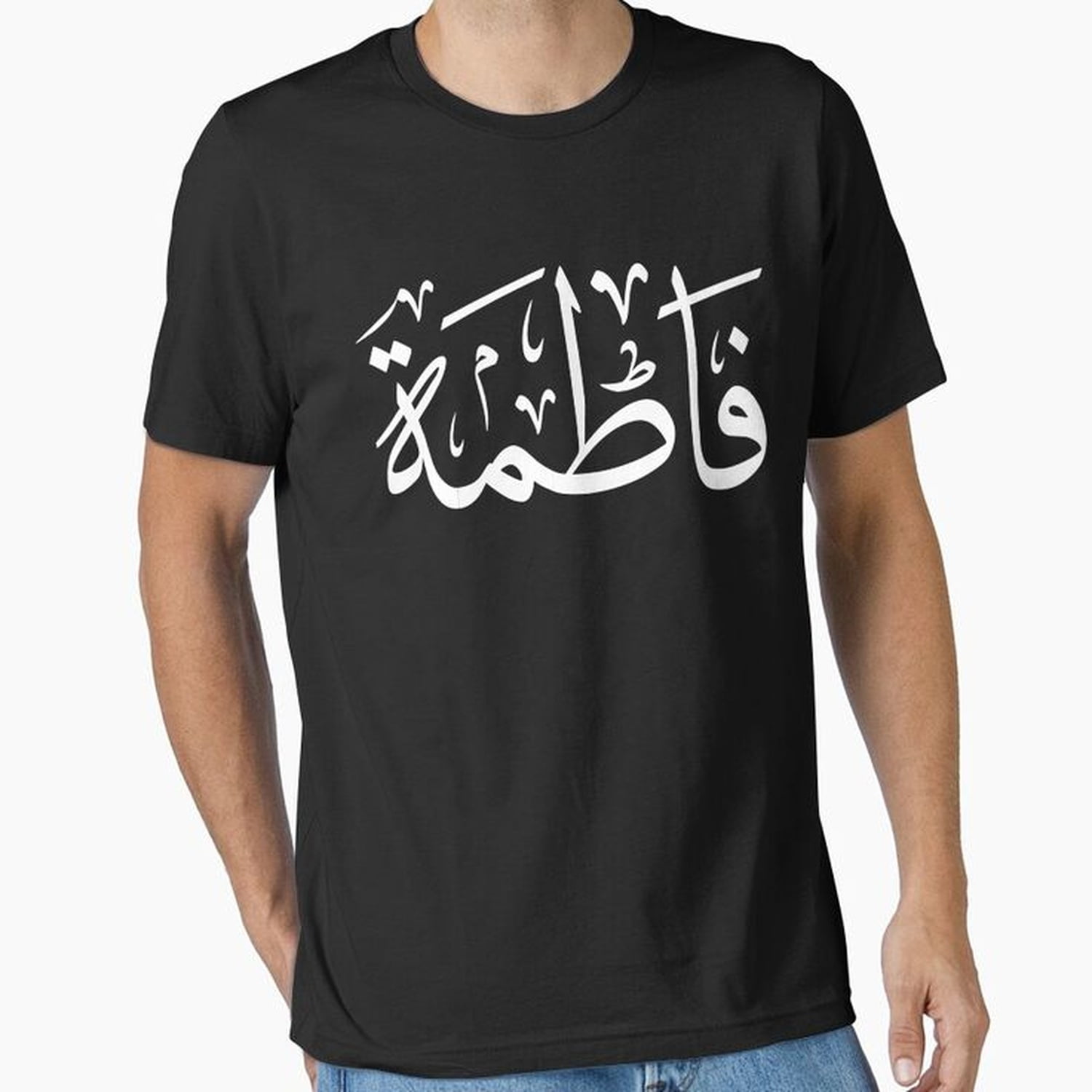 Custom Arabic C1Alligraphy Name Modern Arabic For Your Name _ f1atima ...