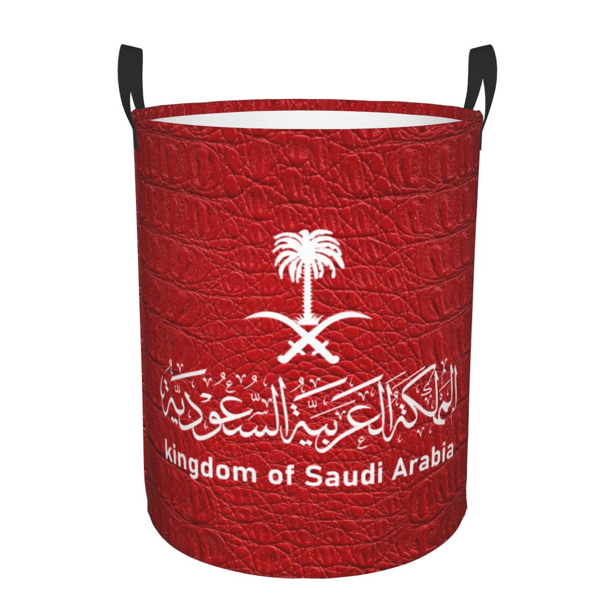 Custom Arabic Calligraphy Emblem Saudi Arabia Flag Laundry Hamper Large ...