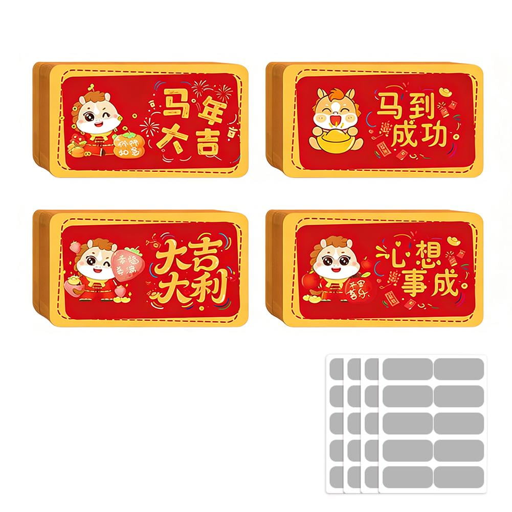 Custom Chinese New Year Scratch Cards with Auspicious Blessings and ...
