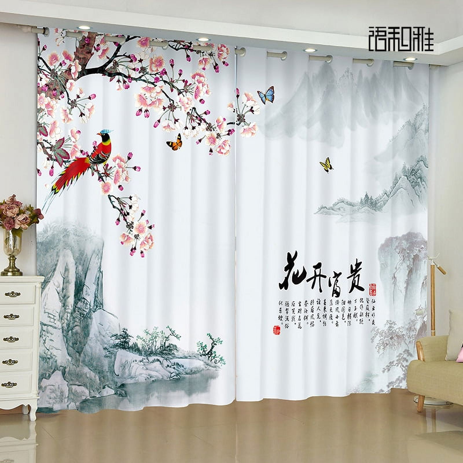 Custom Chinese Style Curtain Peony Flower Bird Painting Classical ...