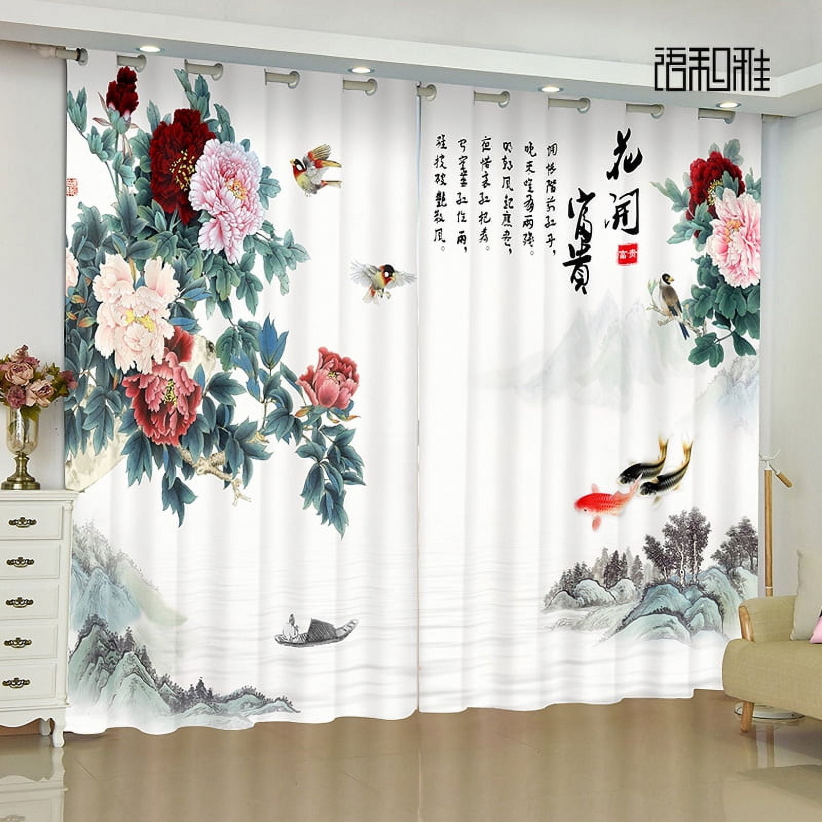 Custom Chinese Style Curtain Peony Flower Bird Painting Classical ...