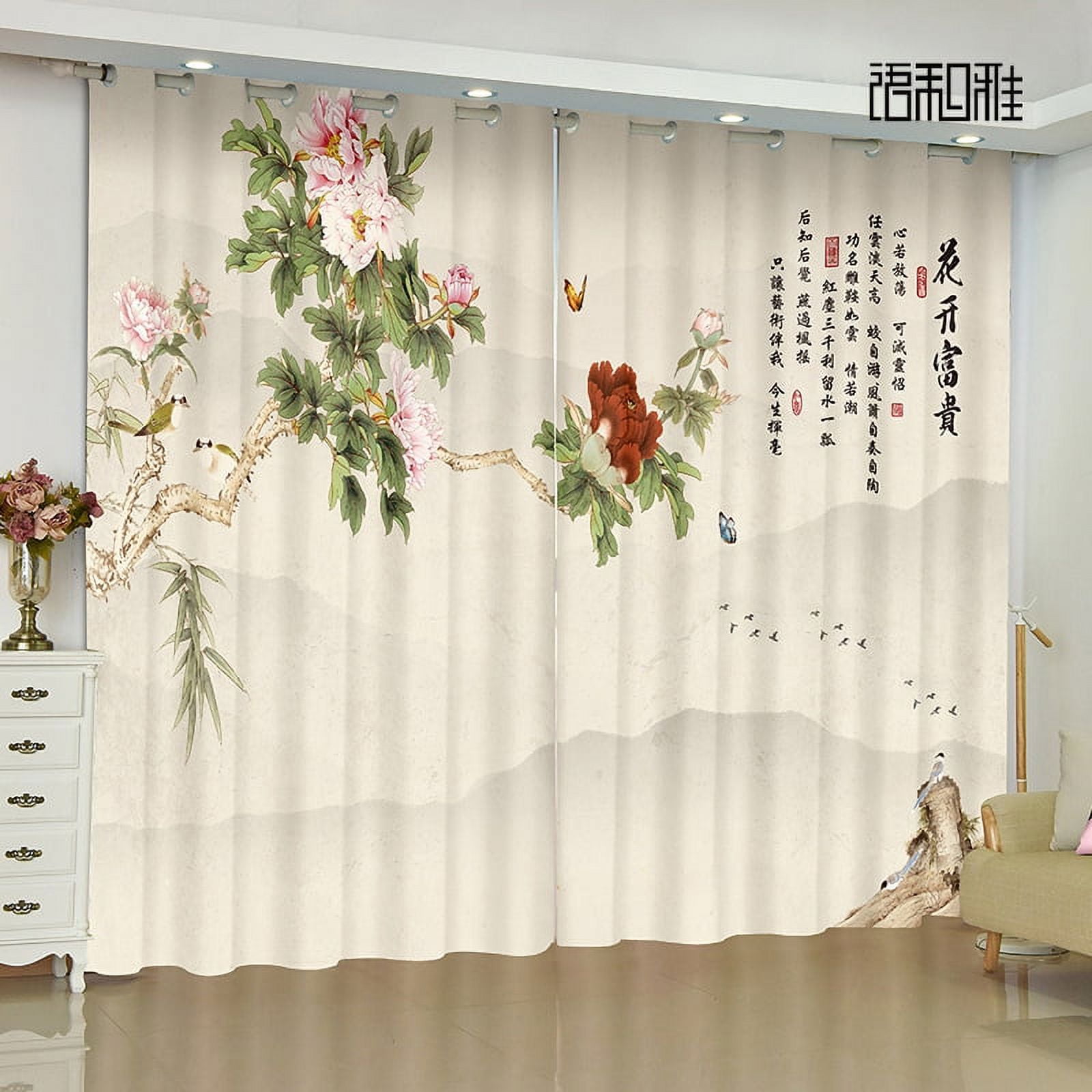 Custom Chinese Style Curtain Peony Flower Bird Painting Classical ...