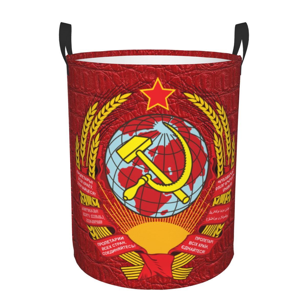 Custom Coat Of Arms Of Soviet Union Laundry Basket Collapsible CCCP ...