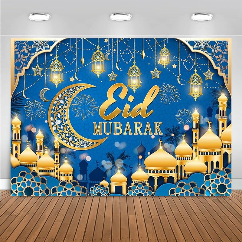 Custom Eid Mubarak Backdrop Muslim Ramadan Kareem Party Decorations ...