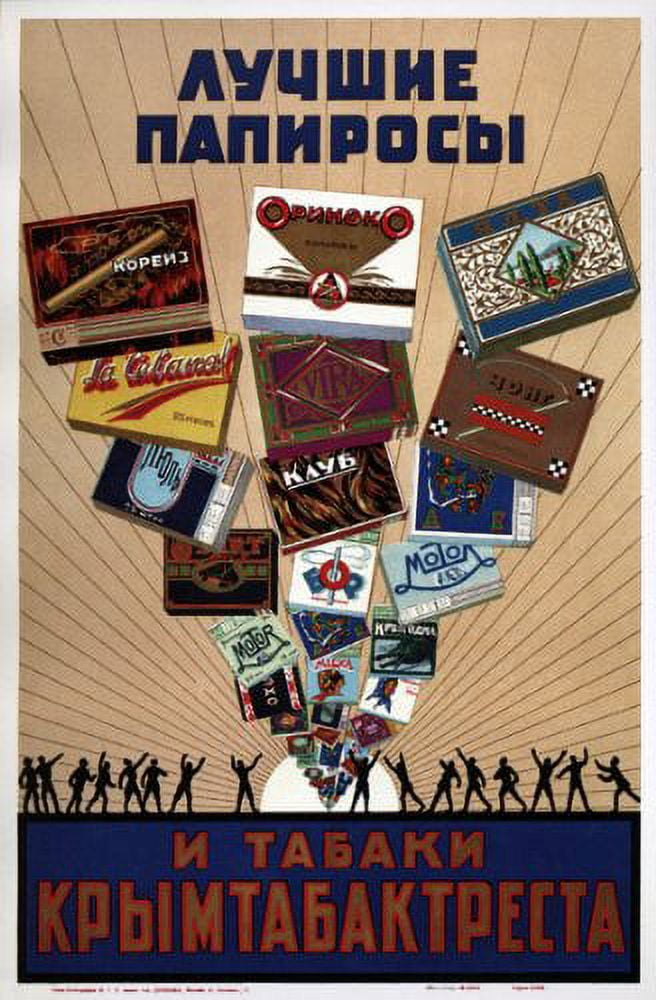 Custom Framed Russian Soviet Political Propaganda Poster ''The Best ...