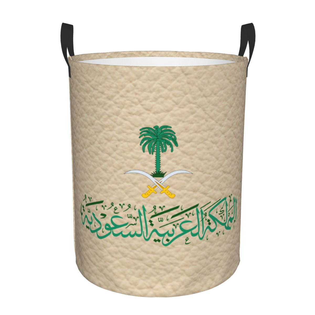 Custom Kingdom Of Saudi Arabia Laundry Hamper Large Storage Basket ...