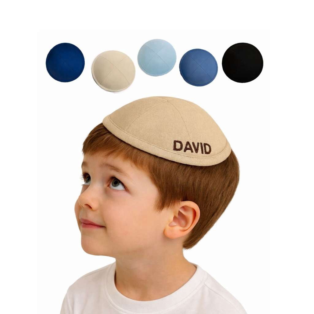 Custom Knit Kippah | Kids Personalized Yarmulka boys Exclusive Quality ...