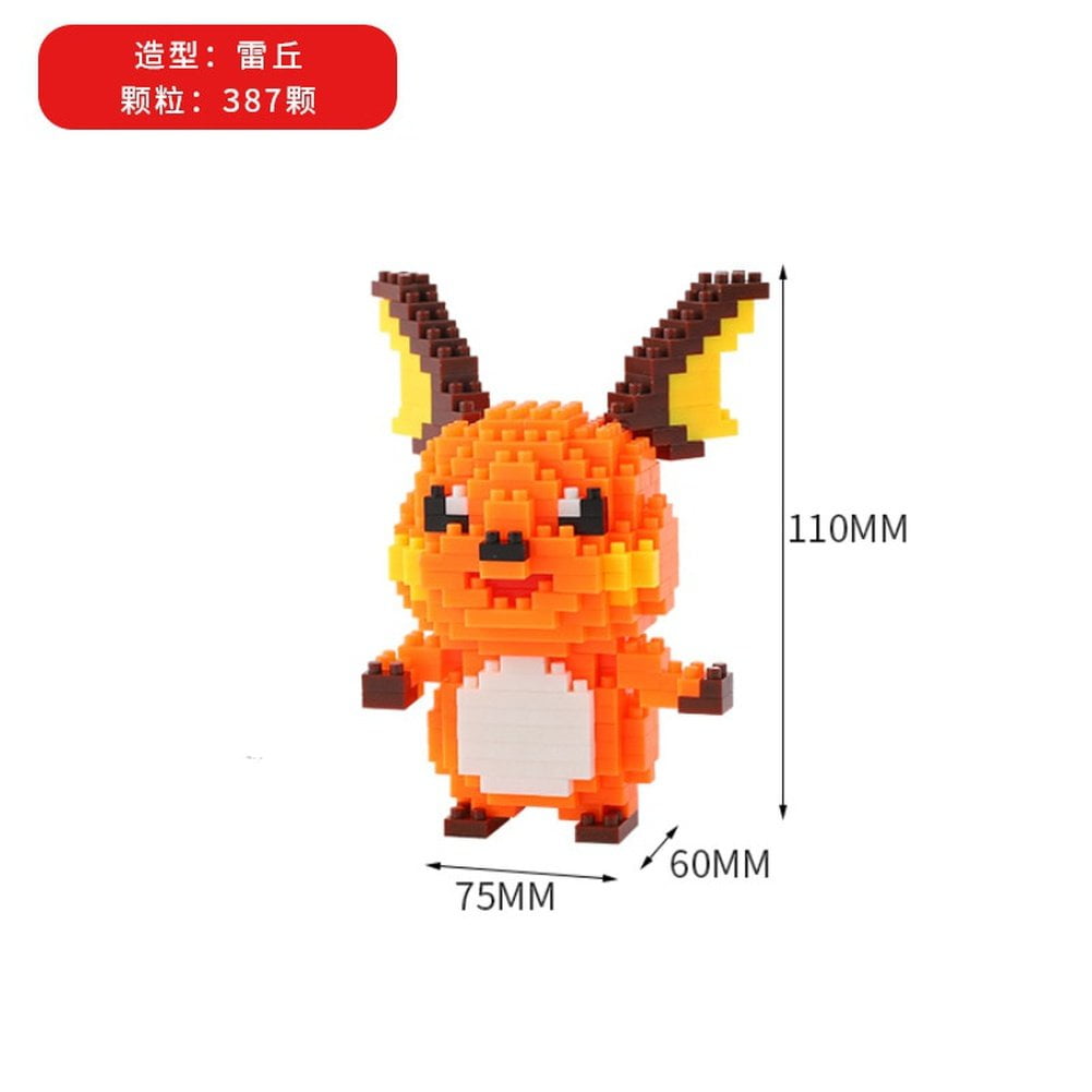 MOC Compatible Pokemon Micro Building Blocks Squirtle Bulbasaur ...