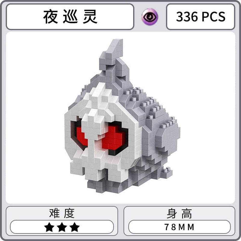 MOC Compatible Pokemon Micro Building Blocks Squirtle Bulbasaur ...