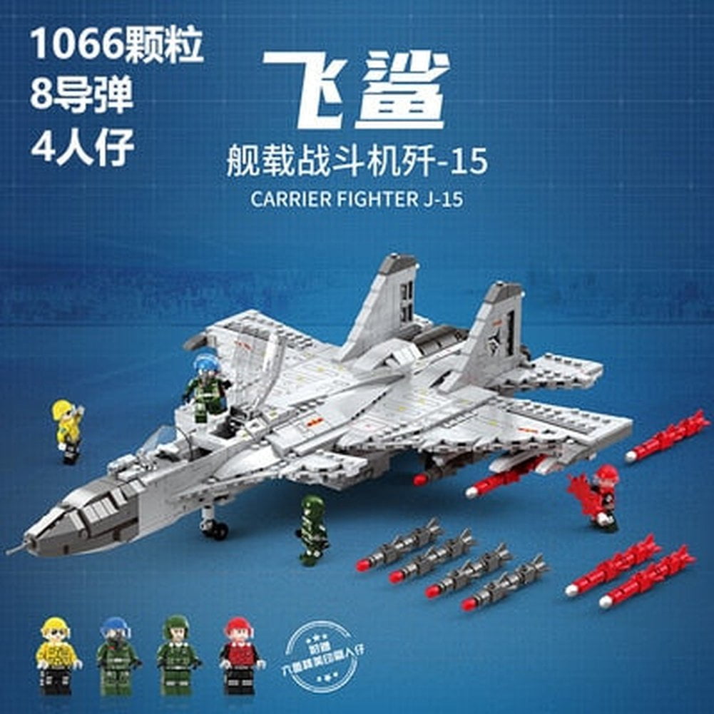 Customer reviews for MOC NON LEGO Modern Soldier Planes Gunship ...