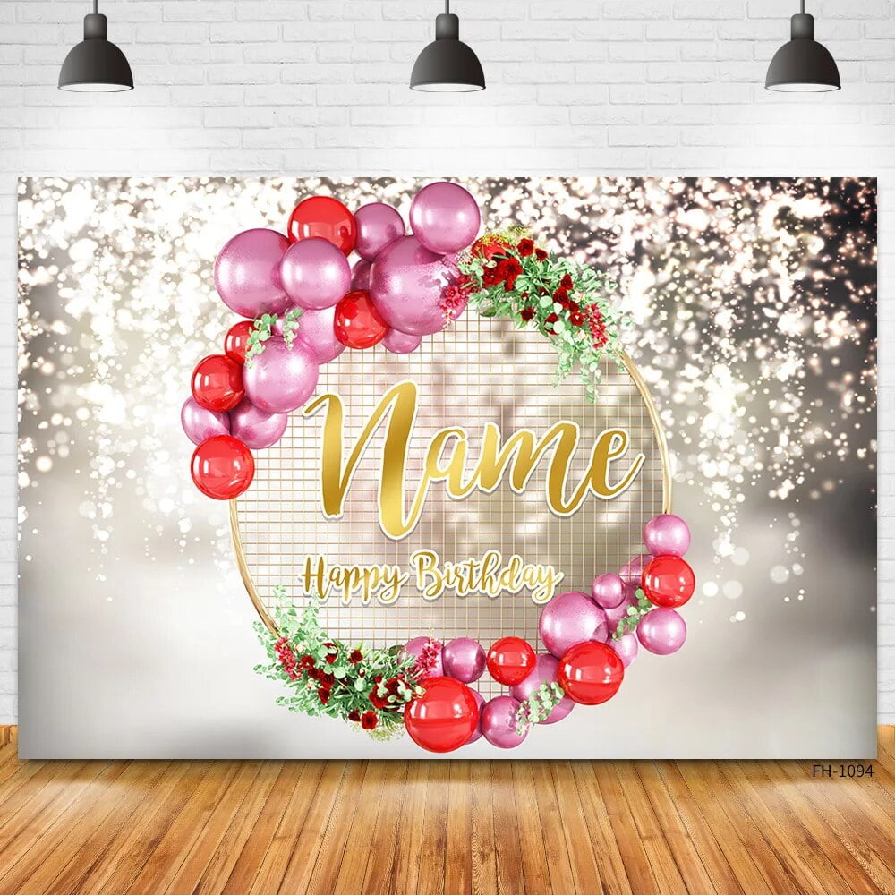Custom Name Balloons Flower Gold Birthday Party Banner Backgrounds Diy ...