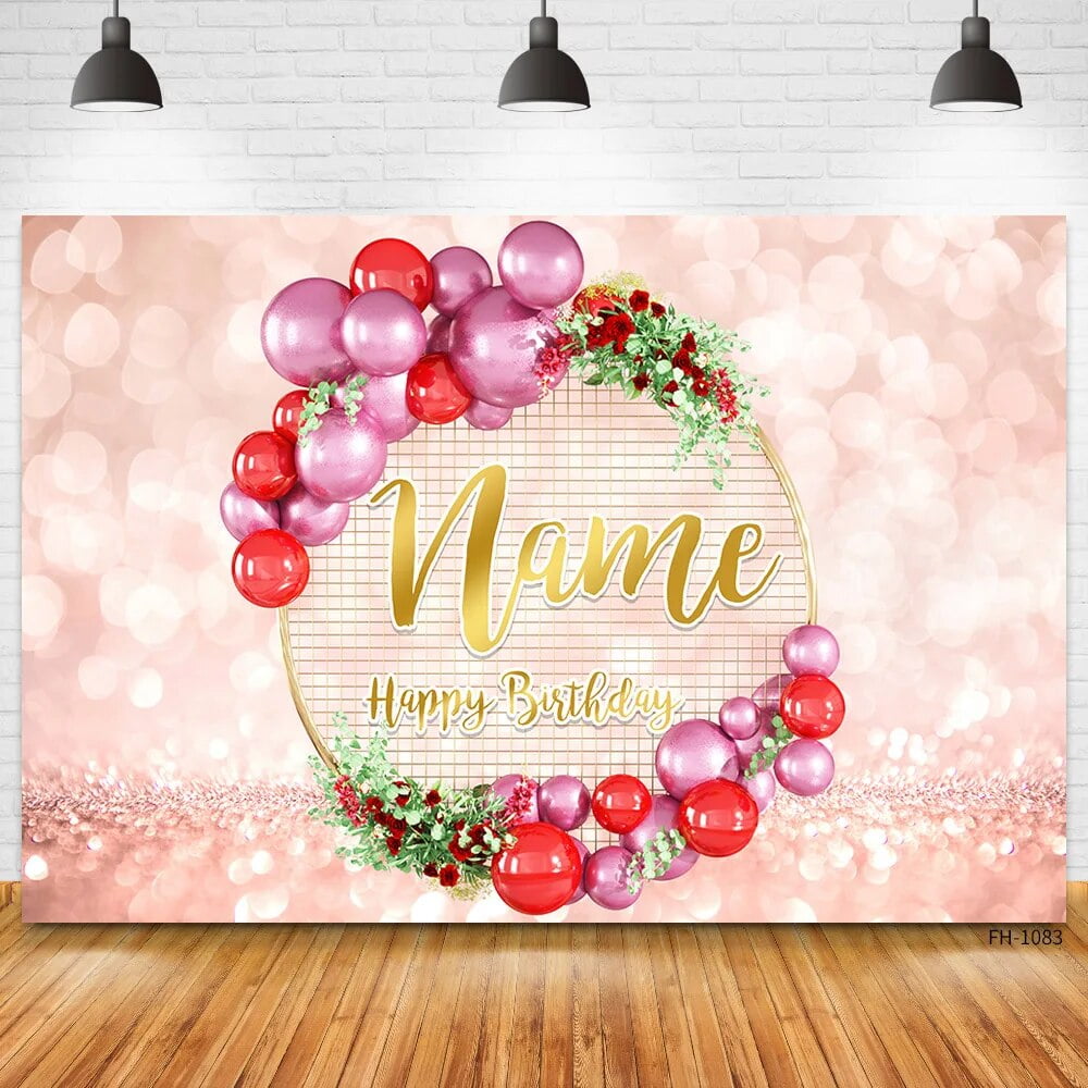 Custom Name Balloons Gold Glitters Birthday Party Banner Backgrounds ...