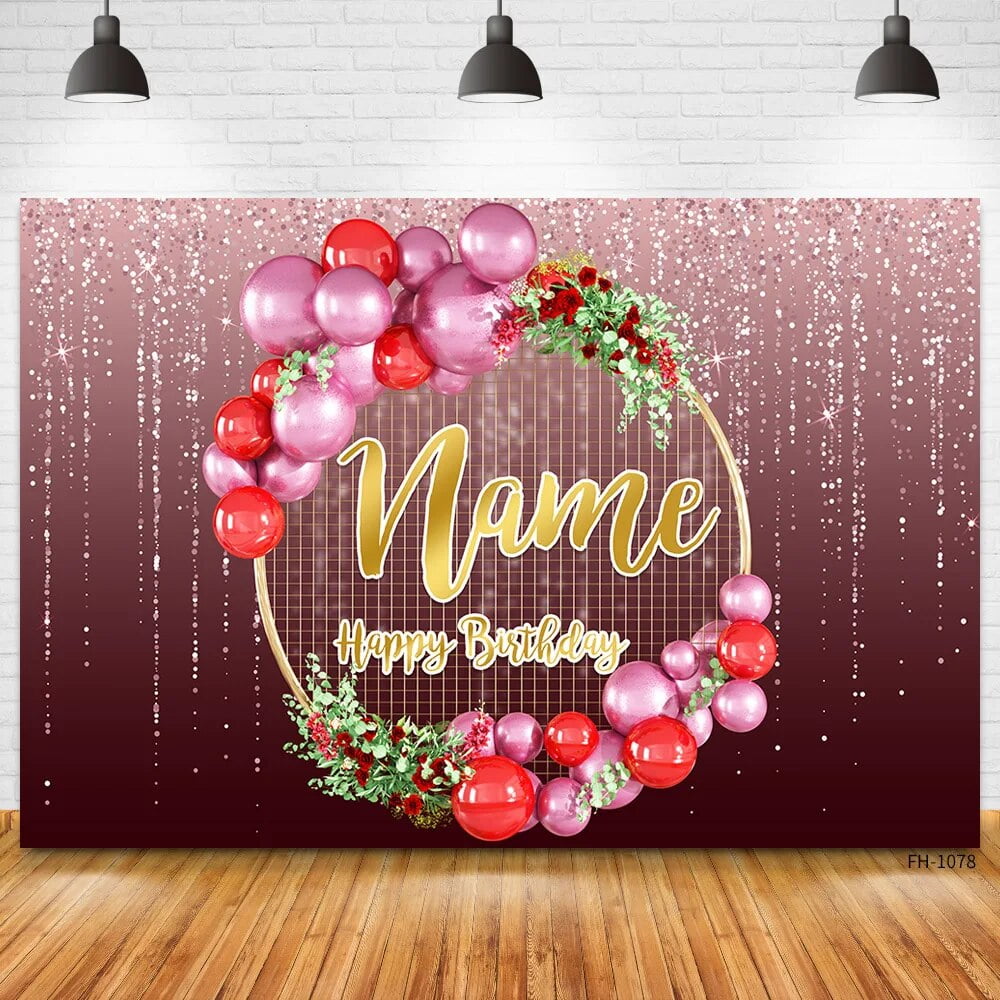 Custom Name Balloons Gold Glitters Birthday Party Banner Backgrounds ...