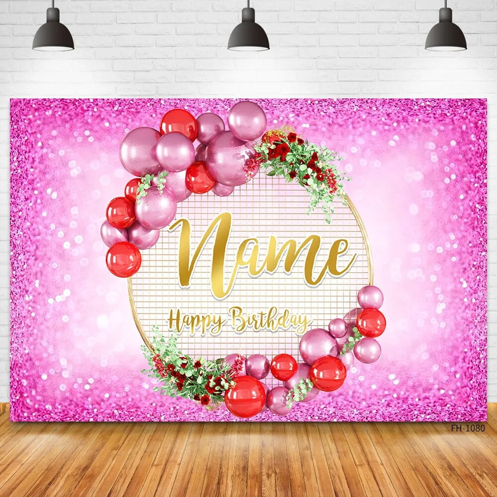 Custom Name Balloons Gold Glitters Birthday Party Banner Backgrounds ...