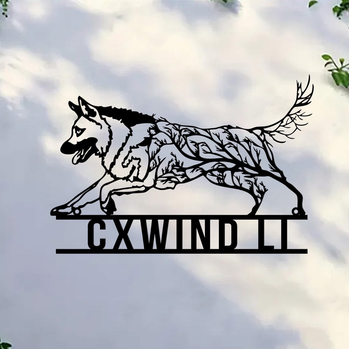 Custom Personalized Metal Dog Wall Art, Branch and Dog Wall Decor, Dog ...