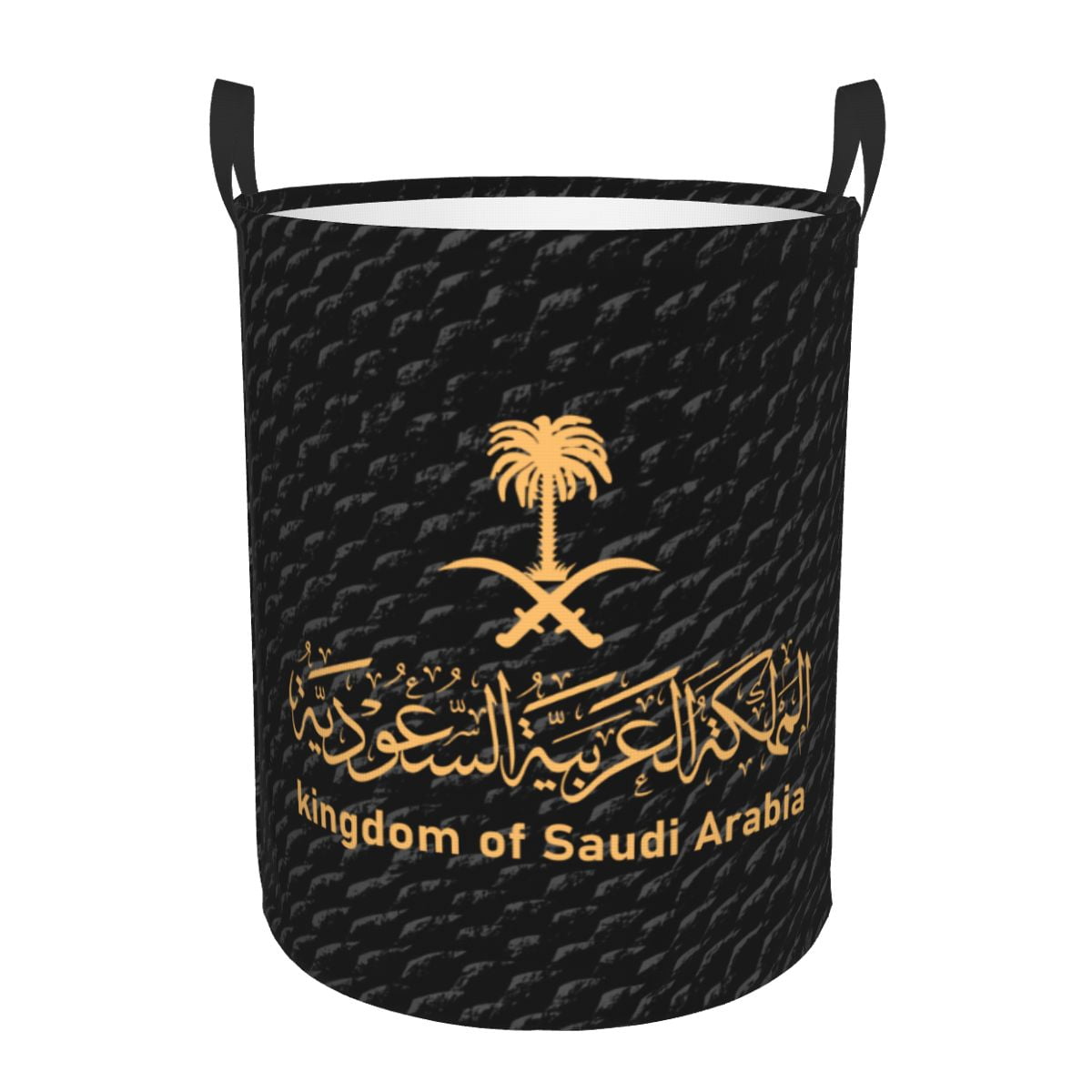 Custom Saudi Arabia Emblem Arabic Calligraphy Laundry Basket Foldable ...