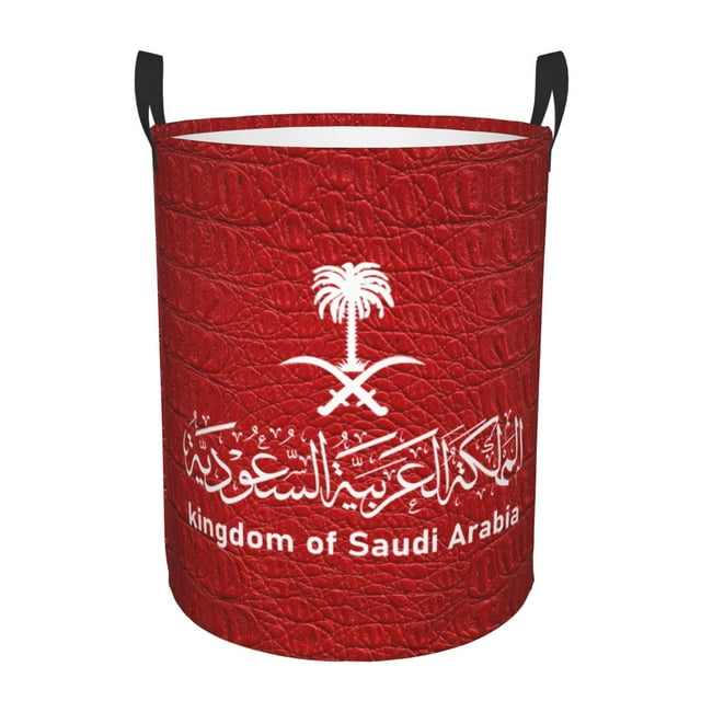 Custom Saudi Arabia Emblem Arabic Calligraphy Laundry Basket Foldable ...