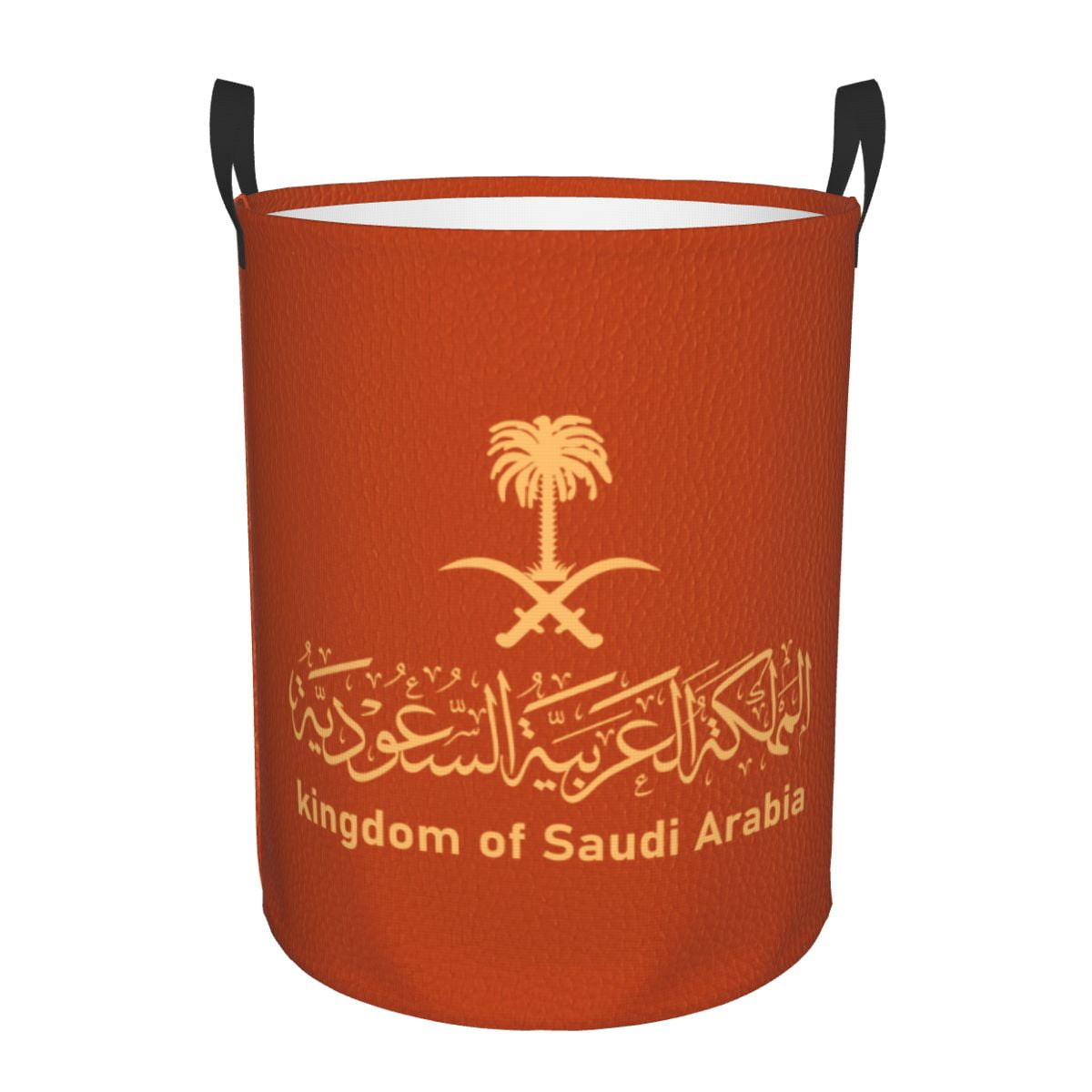 Custom Saudi Arabia Emblem Arabic Calligraphy Laundry Basket Foldable ...