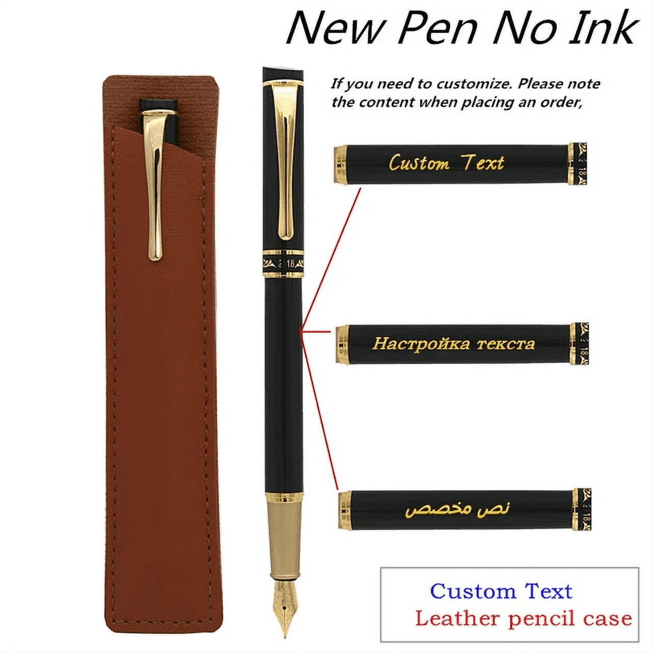 Custom Text Fountain Pen With exquisite leather Pencil case No ink in ...