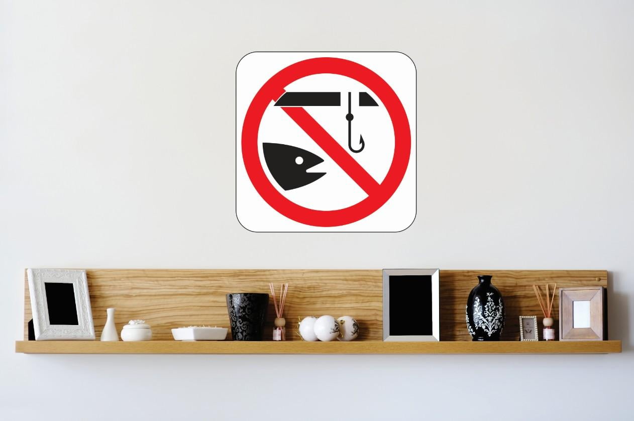 Custom Wall Decal Vinyl Sticker : No Fishing Symbol Diagram Sign Logo ...