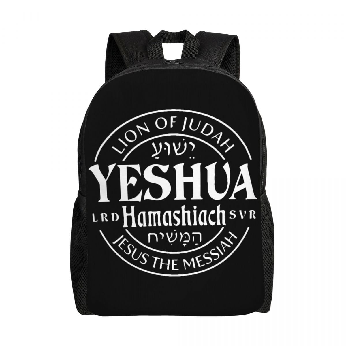 Custom Yeshua Jesus Christian Travel Backpack Women Men Computer ...