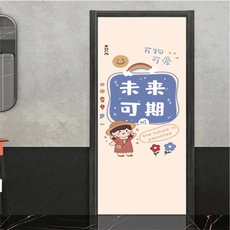 Custom sliding door glass door sticker wooden door cute inspirational ...