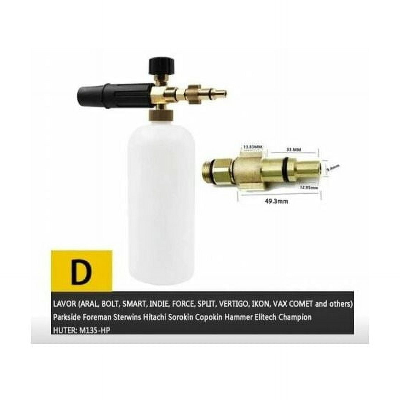 Customizable Spray Range Foam Cannon, Quick Connector for Adjustable ...