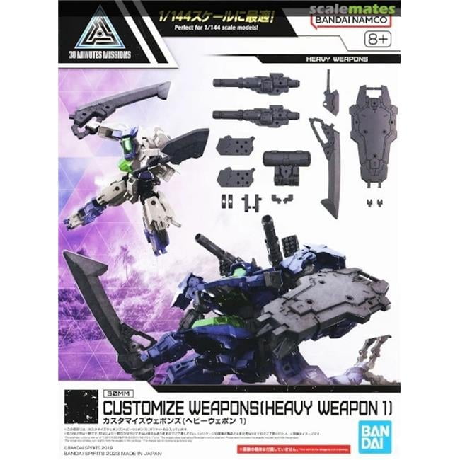 Customize Heavy Weapon - Walmart.com