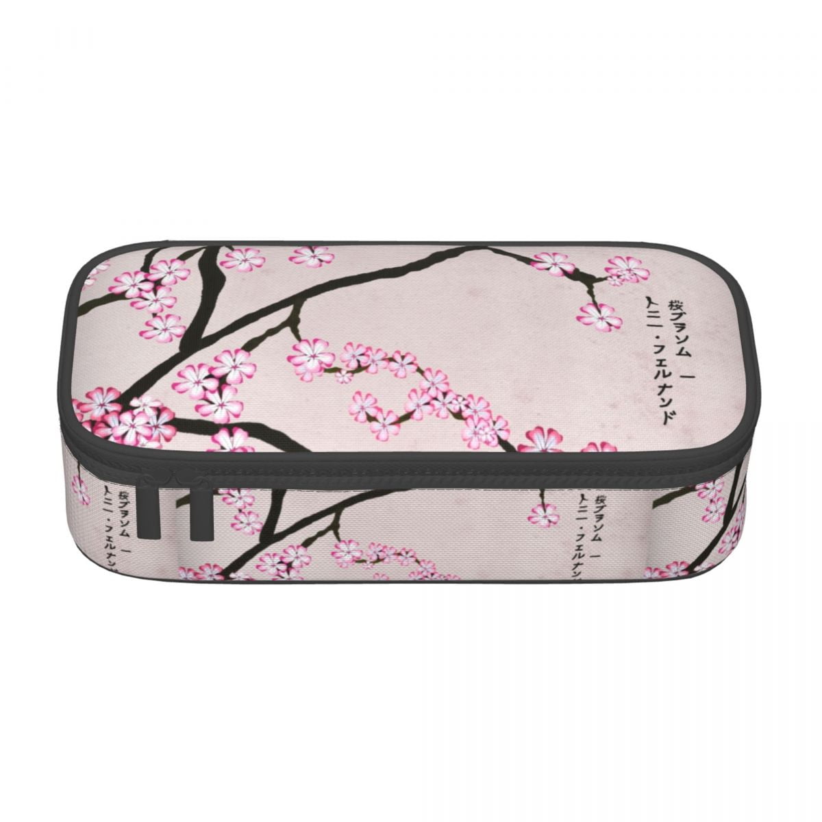 Customized Cherry Blossom Sakura Floral Pattern Cute Pencil Cases Big Capacity Japanese Flowers ...