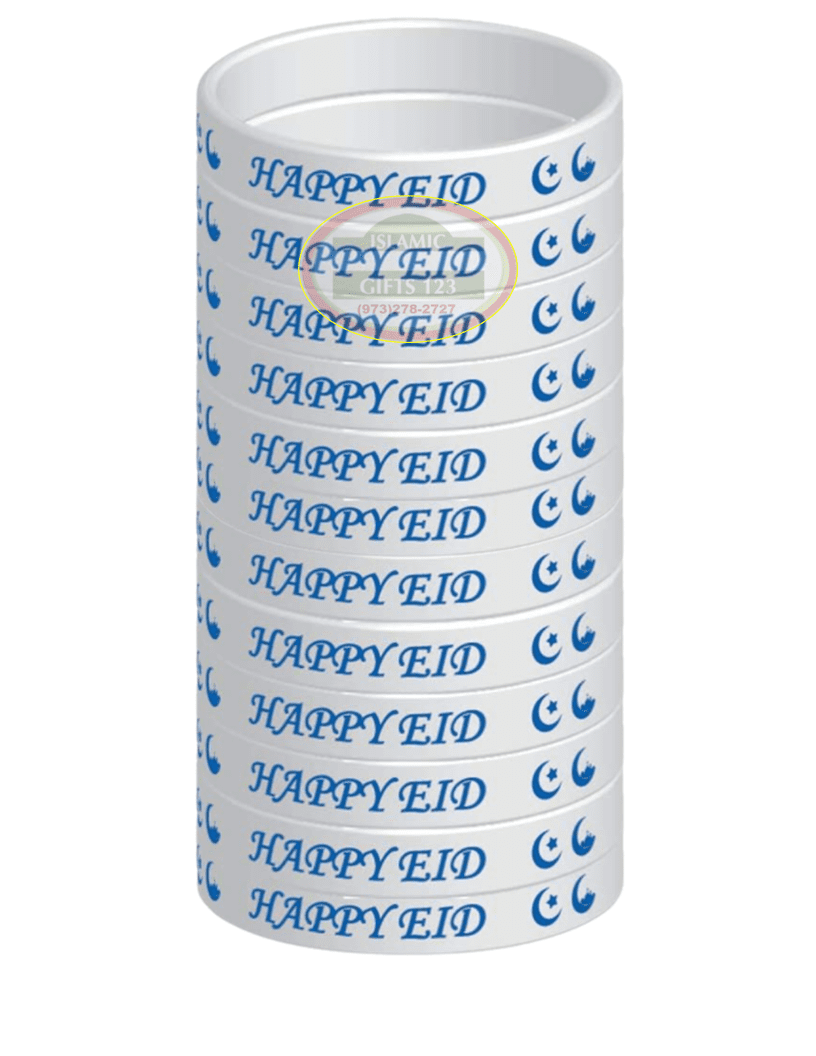 Customized Eid Wrist Bands Silicone Rubber Bracelets [96 Pack] Eid ...