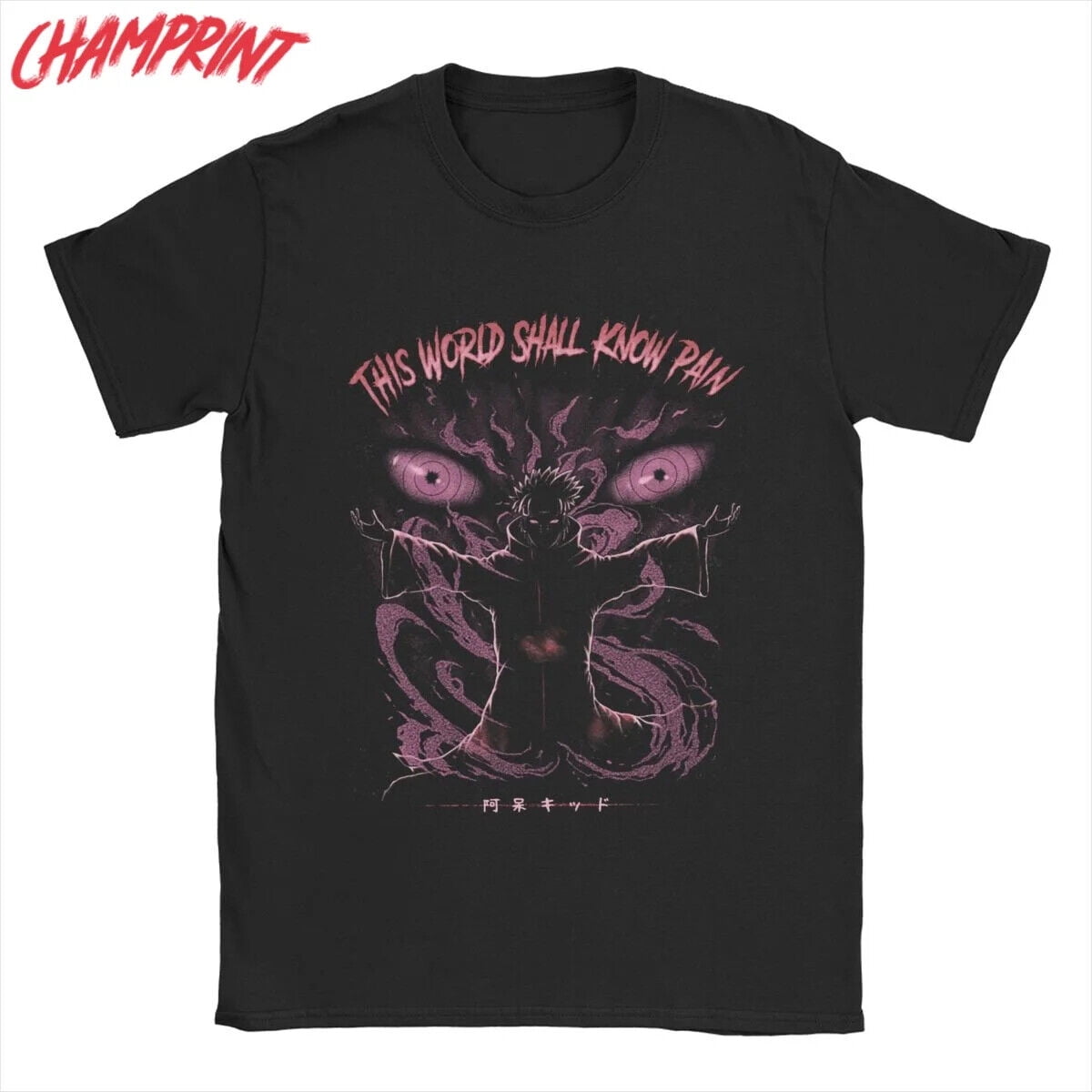 Customized This World Shall Know Pain T Shirts Men new Anime T-Shirt ...