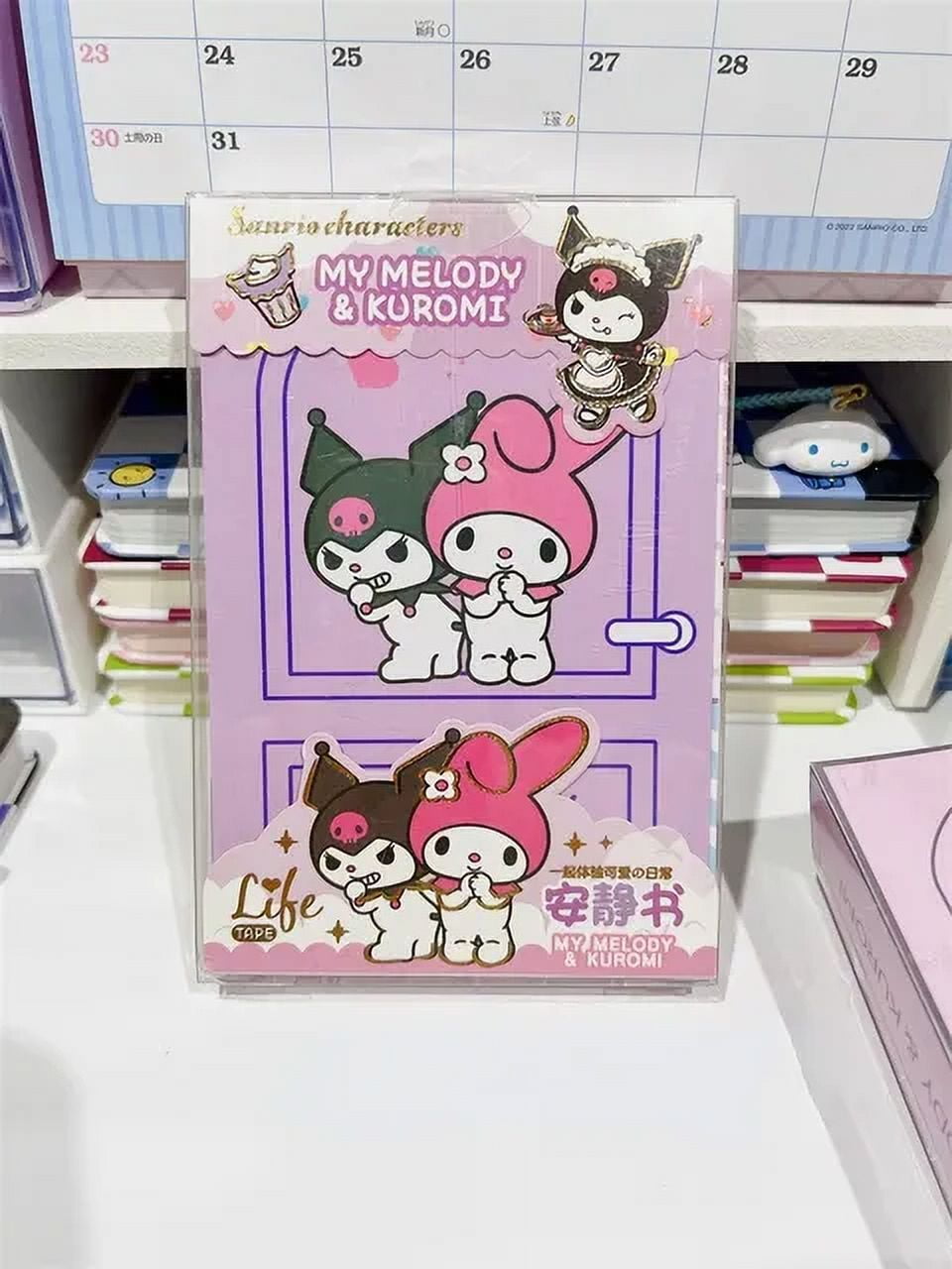 Cut-free Sanrio Kuromi Pochacco Kitty My melody Cinnamoroll Quiet Book Kneading Le Dou Dou Ben ...