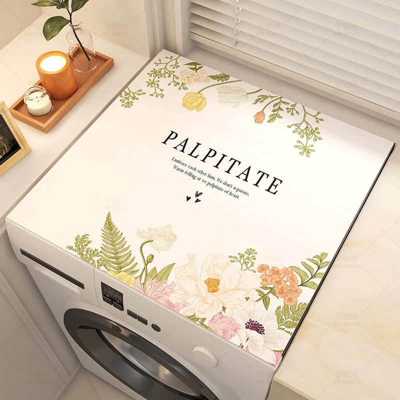 Cute Animal Four-Color Washing Machine Cover Pad - 50x60cm Waterproof ...