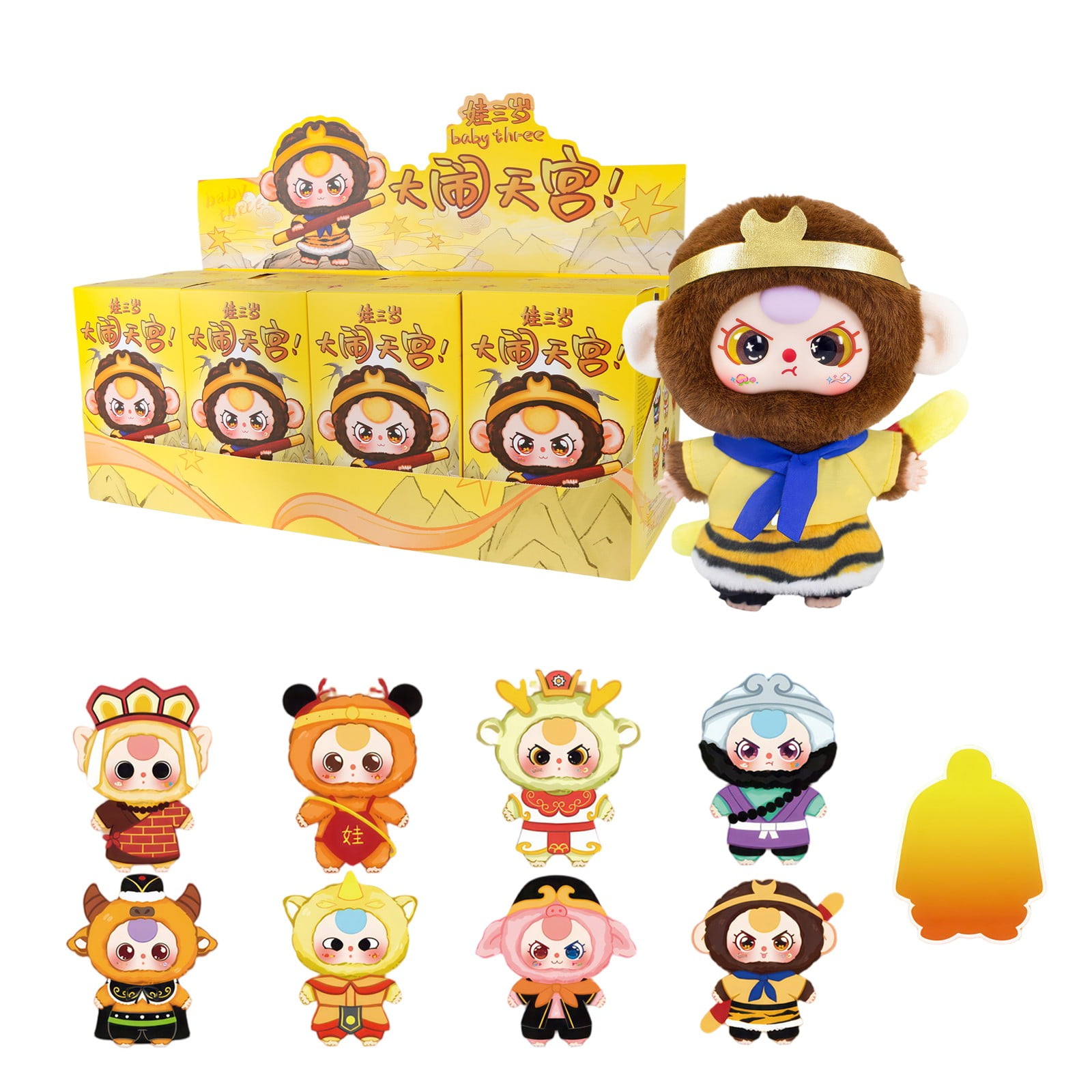 Cute Animal Plush Toys Set 8-Piece Collectible Cartoon Characters, Soft ...