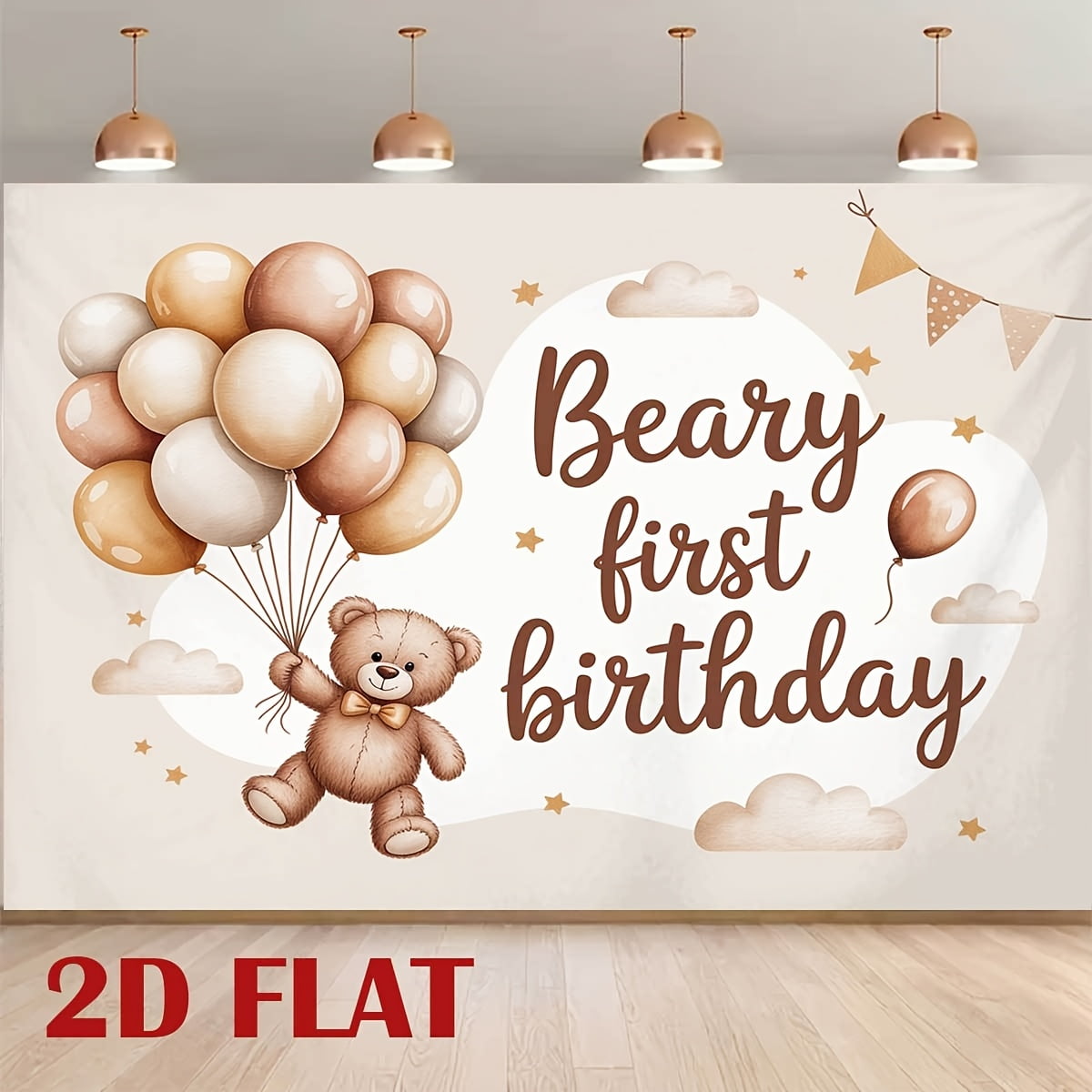 Cute Bear Balloon Birthday Backdrop Brown Bearly First Birthday ...