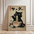 Cute Black Cat Eating Ramen Japanese Ukiyo-e Style Anime Kitchen Retro ...