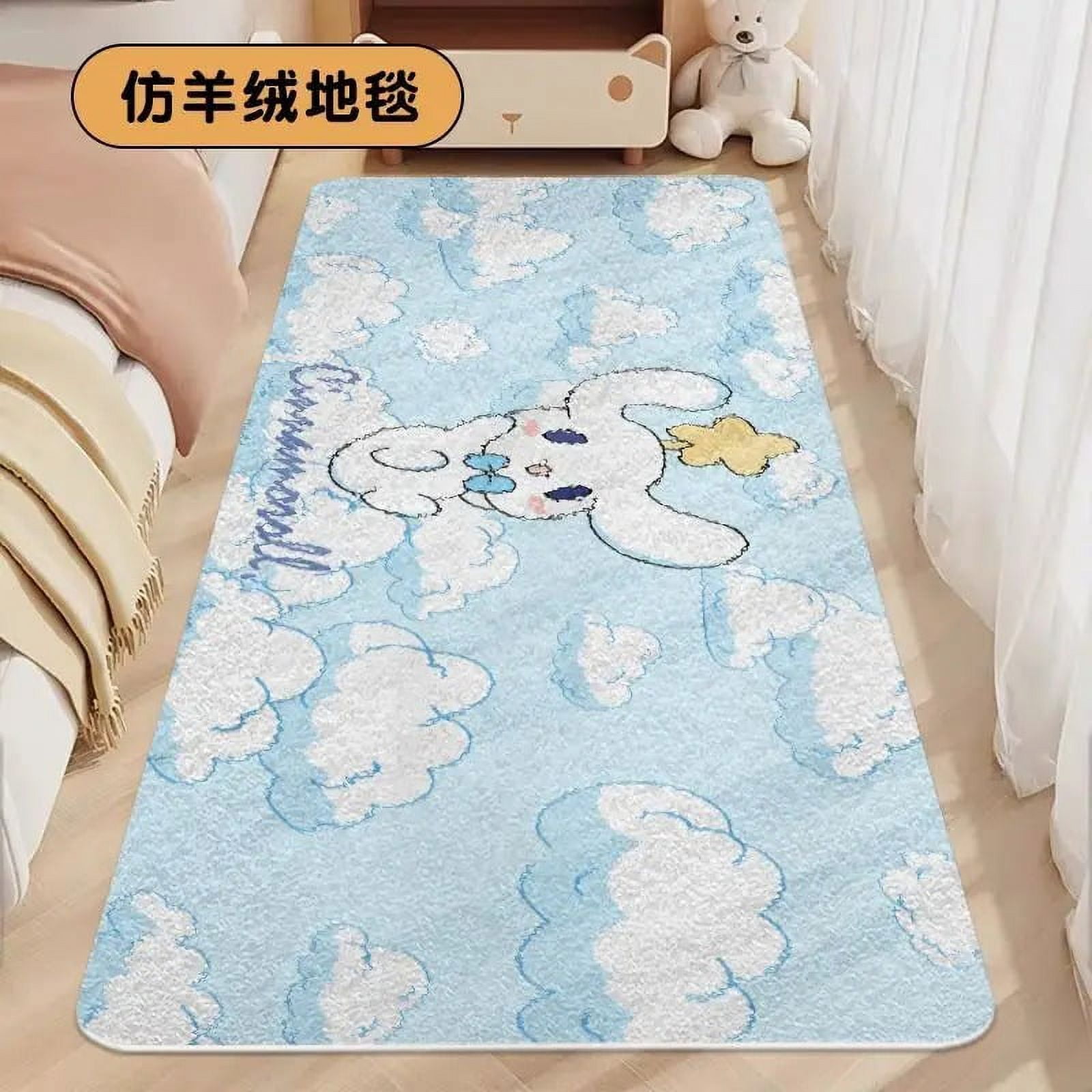 Cute Cartoon Anime Cinnamoroll Plush Carpet Lounge Rug Cute Cinnamoroll ...
