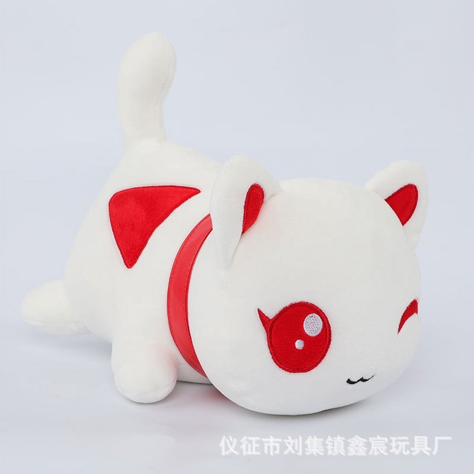 Cute Cartoon Cat Plushies Stuffed Animal Figure Toys Plush Pillow,Demon ...