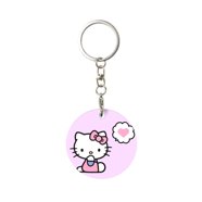 Hello Kitty Logo | Keychain - Walmart.com